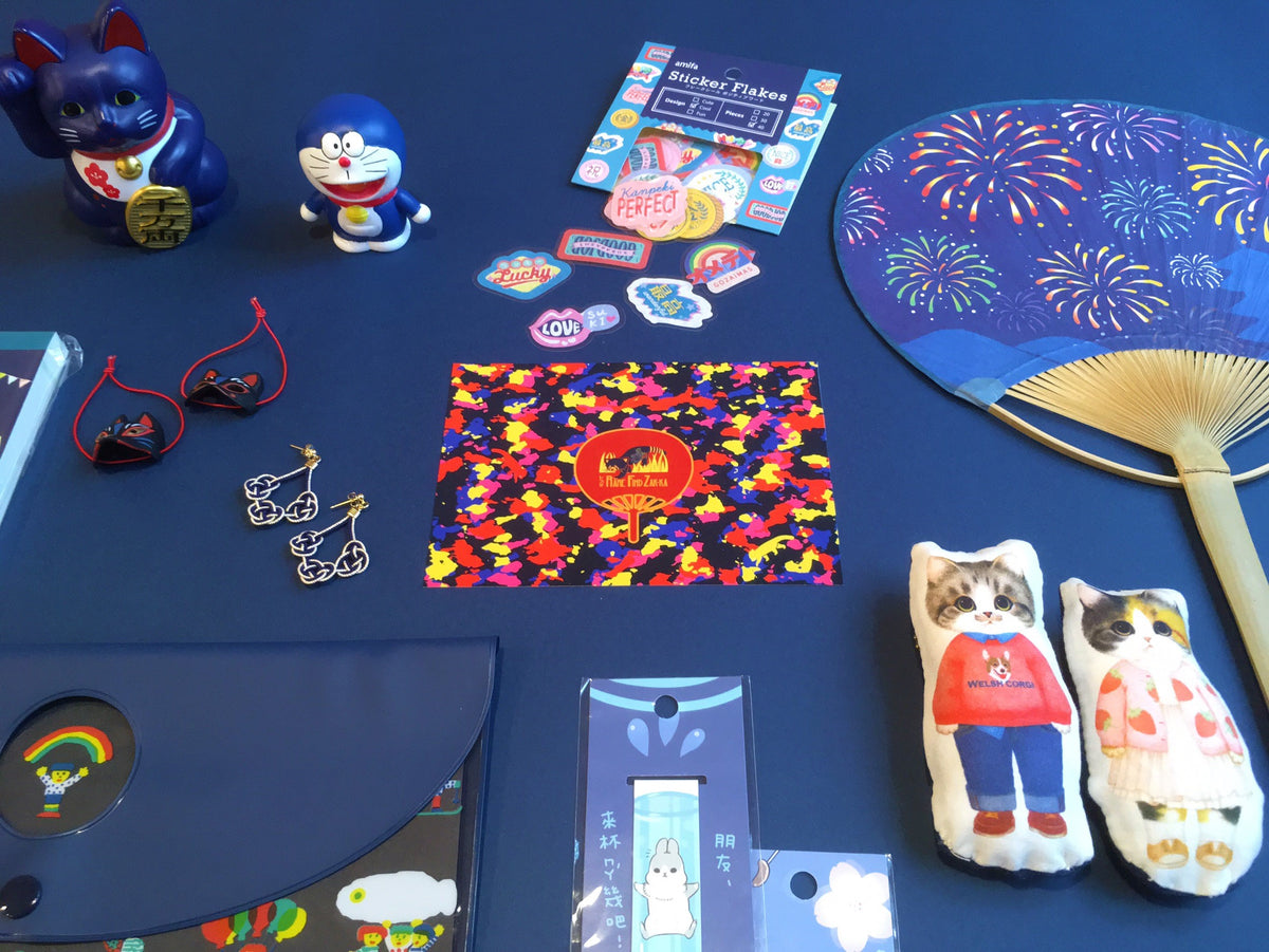 Japanese Colors "Hanabi" | RARE FIND ZAKKA