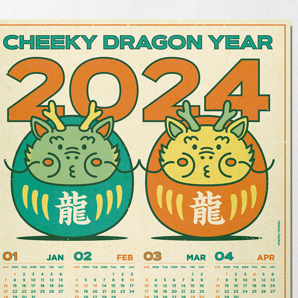 cheeky cheeky 厚面子 "Cheeky Dragon Year 2024" Retro A3 Poster Calendar ...