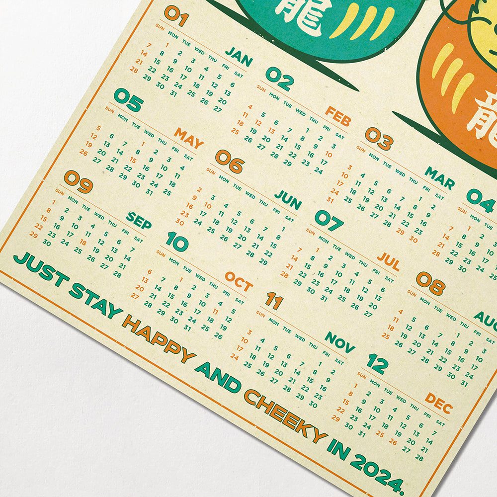 cheeky cheeky 厚面子 "Cheeky Dragon Year 2024" Retro A3 Poster Calendar ...